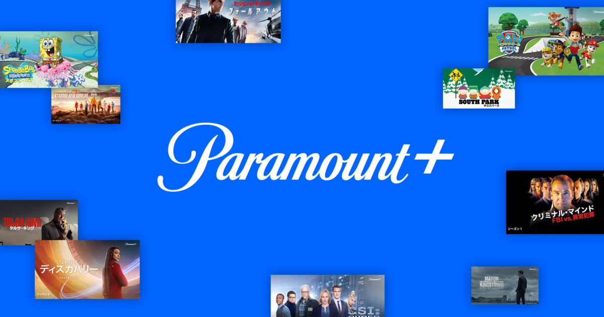 Paramount+ / Works - Concept Conception* inc.
